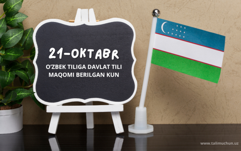 21 oktyabr til bayrami rasm til bayrami rasmlar