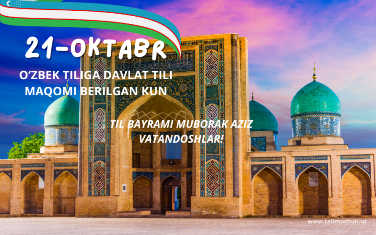 21 oktyabr til bayrami rasm til bayrami rasmlar